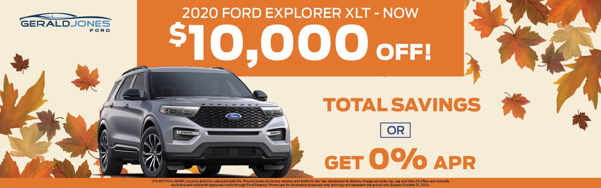 Ford Dealer in Augusta, GA | Used Cars Augusta | Gerald Jones Ford