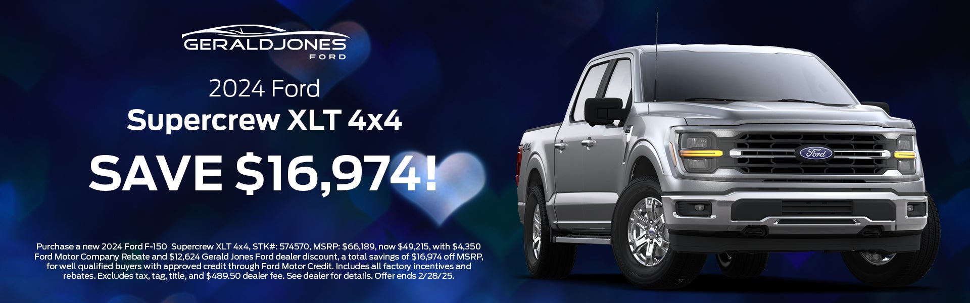 Ford Dealer in Augusta, GA | Used Cars Augusta | Gerald Jones Ford