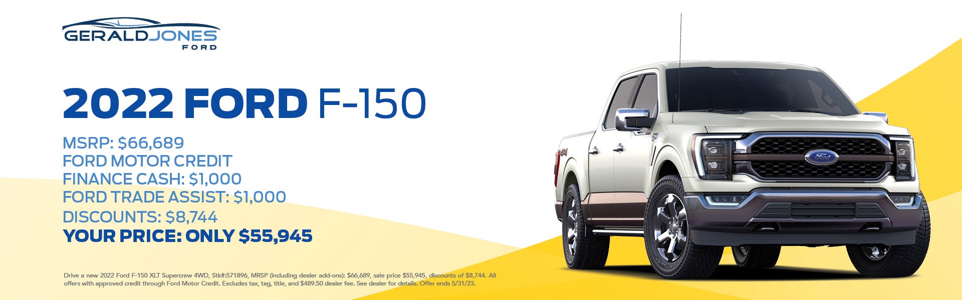 Ford Dealer in Augusta, GA | Used Cars Augusta | Gerald Jones Ford