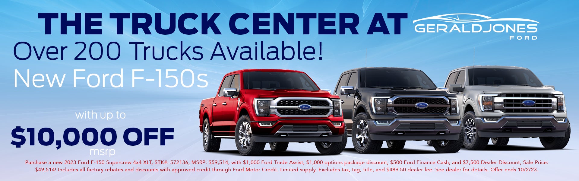 Ford Dealer in Augusta, GA | Used Cars Augusta | Gerald Jones Ford
