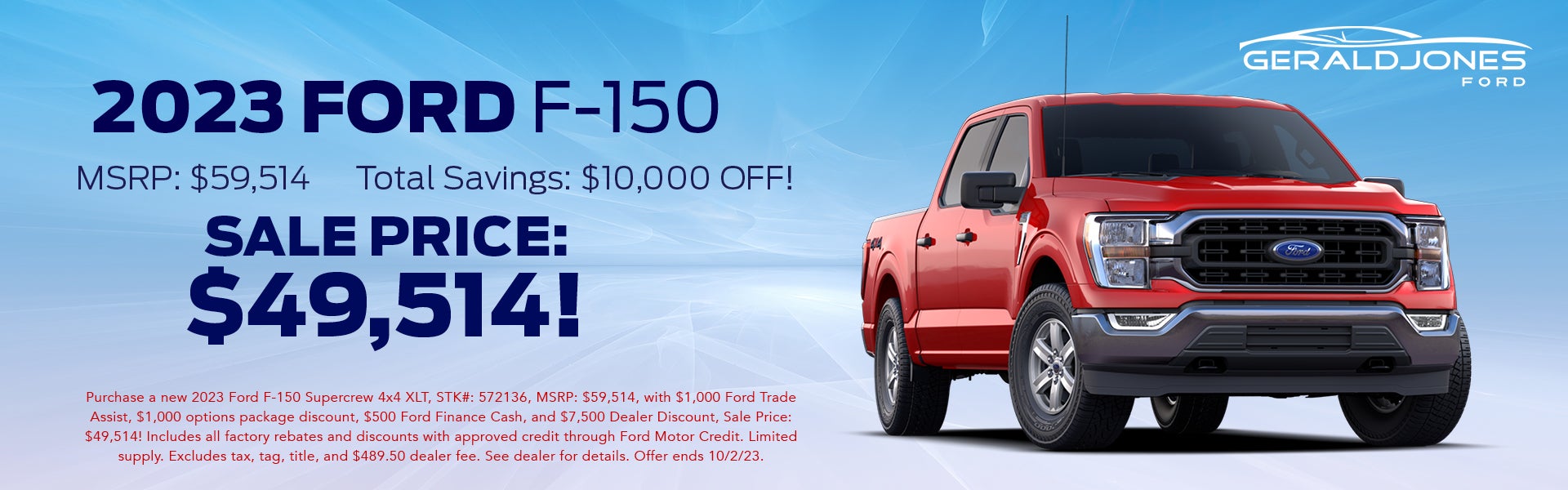Ford Dealer in Augusta, GA | Used Cars Augusta | Gerald Jones Ford